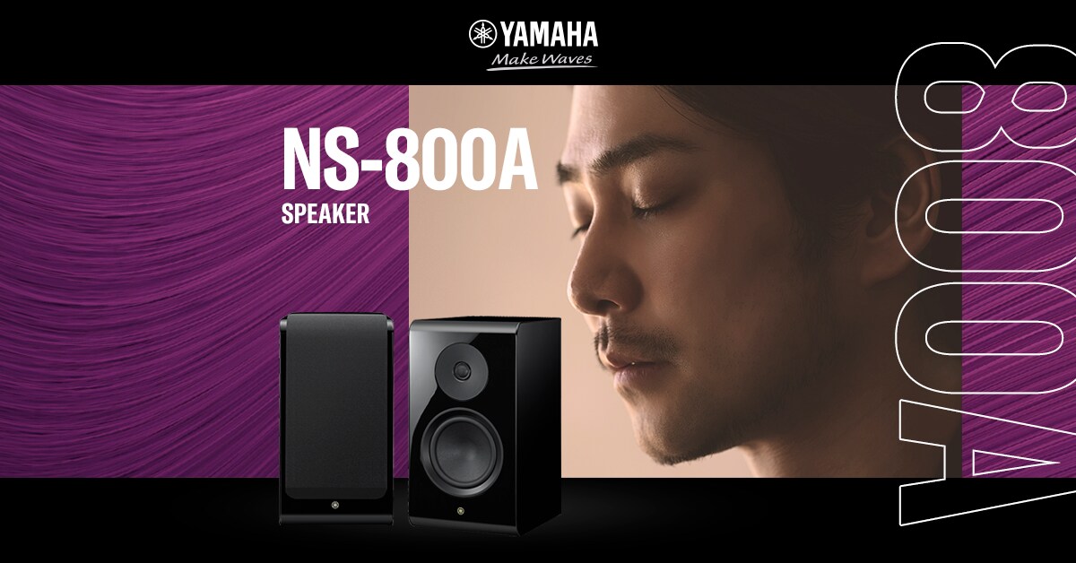 NS-800A - Tổng quan - Hệ thống loa - Sản phẩm - Âm thanh gia đình ...