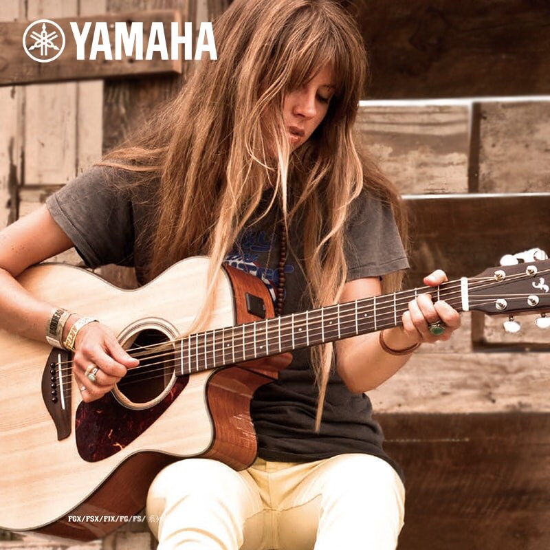 Khóa học guitar đệm hát chất lượng tại TPHCM | Yamaha
