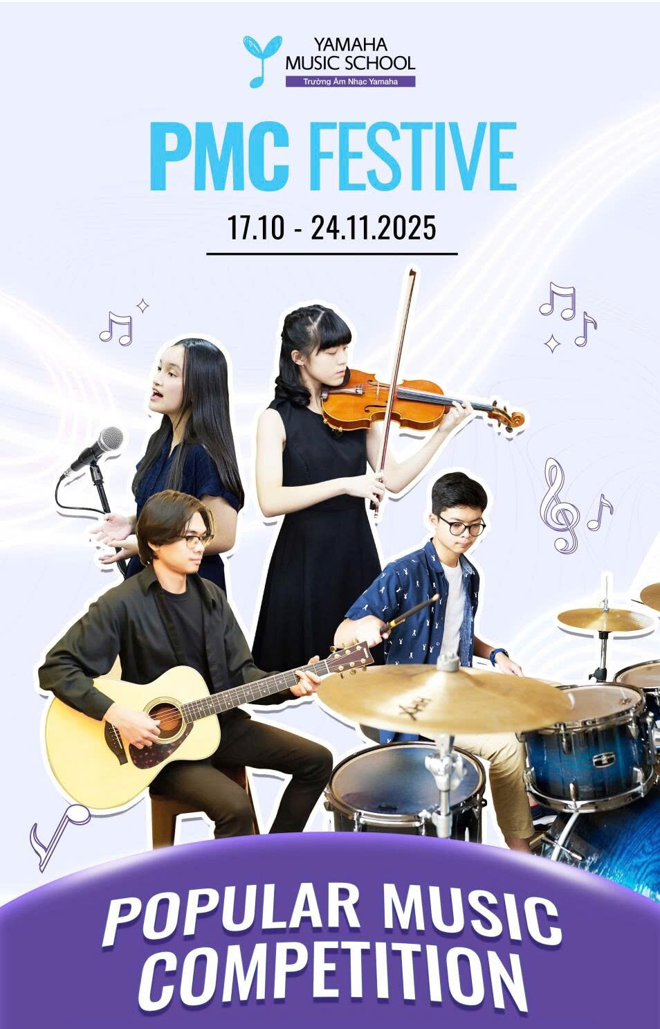 POPULAR MUSIC COMPETITION